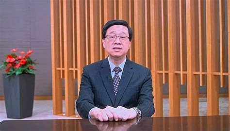 李家超香港進入了開放新格局要全面拼經濟拼發展 商台新聞 LINE TODAY