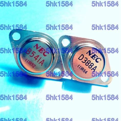 Buy Nec Transistor Pair To 3 B541a D388a Online Nepal Ubuy