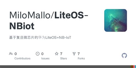 github milomallo liteos nbiot 基于复旦微芯片的华为liteos nb iot