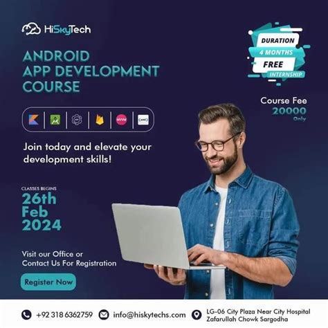 Hiskytech On Linkedin Hiskytech Sargodha Softwarecompany
