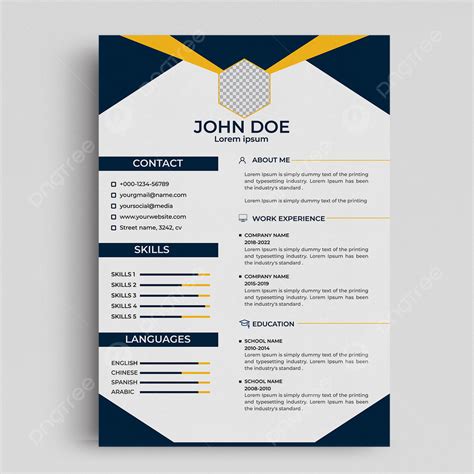 Professional Cv Template Design Template Download On Pngtree