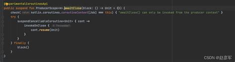 Kotlin Flow 如何使用callbackflowkotlin Callbackflow Csdn博客