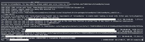 Finetune时报错：keyerror Modelsllama · Issue 50 · Facicochinese