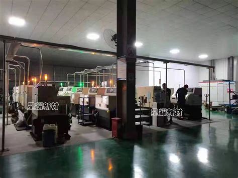 河北星耀新材料科技有限公司 关于我们
