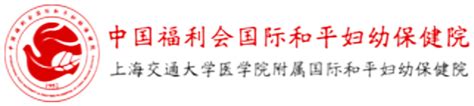 上海佳一智慧健康管理有限公司 数字健康基础设施平台