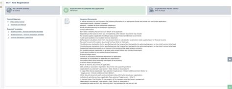 How To Register For VAT In My EServices Account On EmaraTax Portal