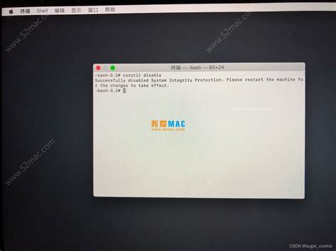 mac苹果电脑关闭系统完整性保护sip（system integrity protection） 在使用该工具前 您需要先关闭系统完整性保护 sip csdn博客