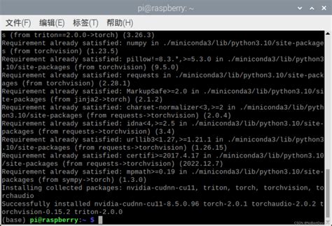 3 树莓派虚拟机安装miniconda mediapipe pytorch tensorflow 在树莓派安装mediapipe csdn博客