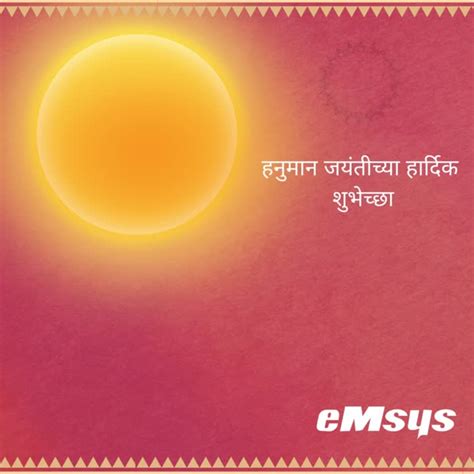 [video] Kaveri Khairnar On Linkedin Emsyssolutions Automotiveindustry Itcompany Techsolutions…