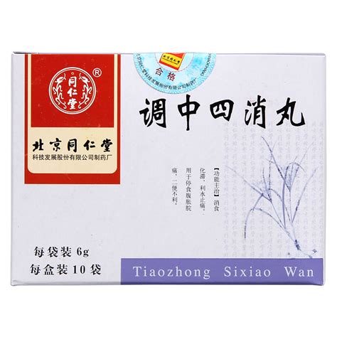 产品图库
