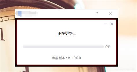 Qt 实现窗口四周阴影 Qt无边框窗口阴影 Csdn博客
