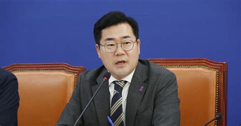 민주 윤 대통령 시정연설 불참에 “대통령 자리가 장난인가”