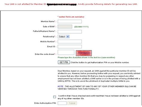 How To Activate Or Check PF UAN Status Online Wealth Com