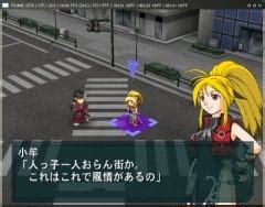 Namco X Capcom PCSX Wiki