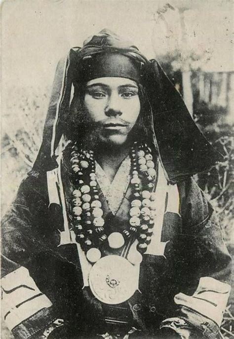 Ainu Japan Tattoos