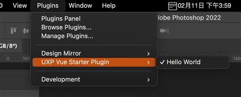 【uxp教程 2】uxp插件开发起步 Adobe Photoshop插件开发
