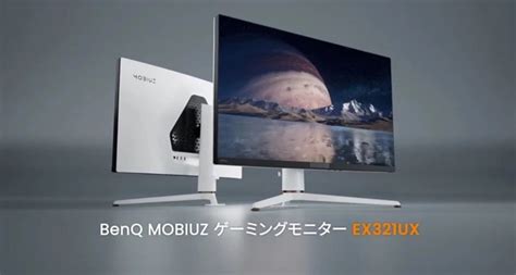 京東方供屏，明基首款玻璃基主動式miniled顯示器發布 Ledinside