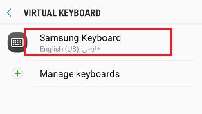 How To Disable Android Oreo Spell Checker And AutoCorrect Technig