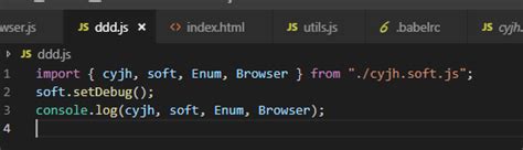 配置webpack 让输出的JS支持ES6 Module的export和import 宅小歪的BLOG