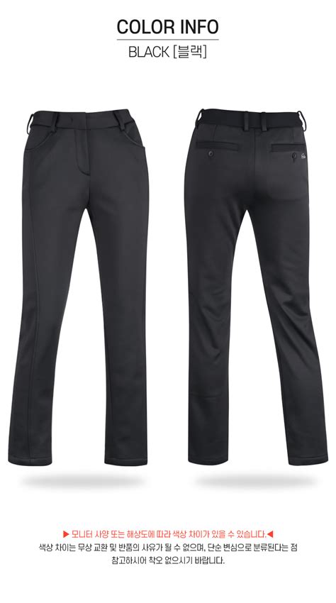 여성 절개 라인 스트레치 기모 골프바지 Lx2w201w 여성 절개 라인 스트레치 기모 골프바지 Lx2w201w