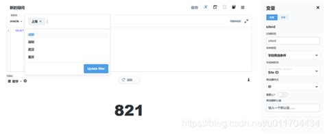 metabase安装，配置简介 metabase官网 csdn博客