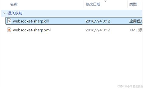 Unity Webgl联机游戏【1全网最细的websocket库安装图文教程】unity Websocketsharp Csdn博客