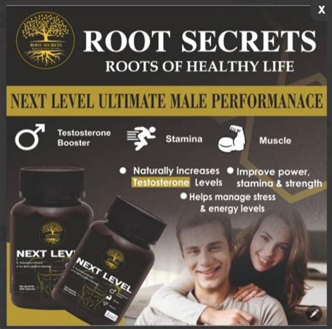 Sexual Supplements Next Level At ₹ 349bottle Faridabad Id 26446854662