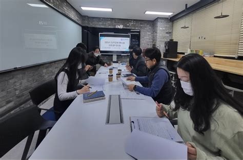 한국해양대 직업계고 고교학점제 운영 업무 협의회 개최