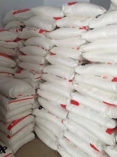 工业盐 国标精制工业用无机盐氯化钠 化工污水处理一级精细工业盐 阿里巴巴