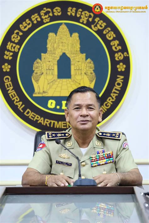 នាព្រឹកថ្ងៃពុធ ១១កើត ខែមិគសិរ ឆ្នាំរោង ឆស័ក ពុទ្ធសករាជ ២៥៦៨ ត្រូវនឹងថ្ងៃទី១១ ខែធ្នូ ឆ្នាំ២០២៤នេះ