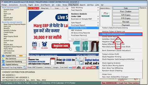 How To View Near Expiry Report In Marg Software