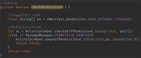 java lang securityexception permission denial reading com android providers media