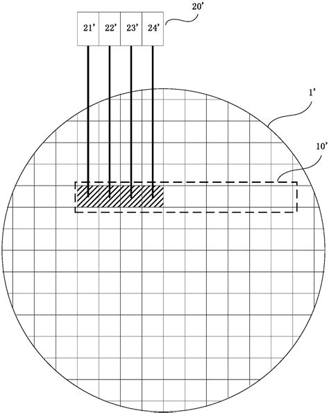 Wafer Test Method Eureka Patsnap
