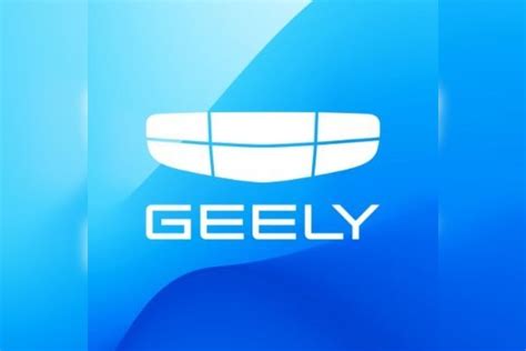 Geely Reveals New Company Logo