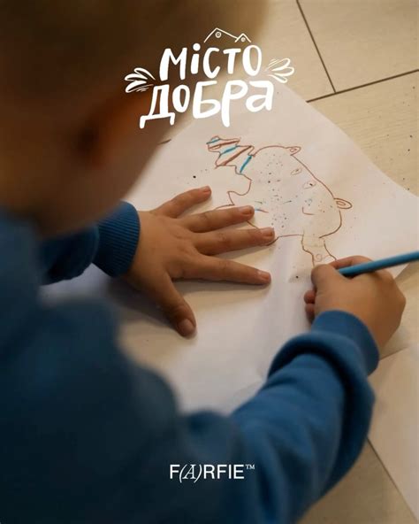 Місто Добра Увага Терміновий збір підгузників для великих і малих 🤱🏻👶🏼👦 А особливо — розмір М