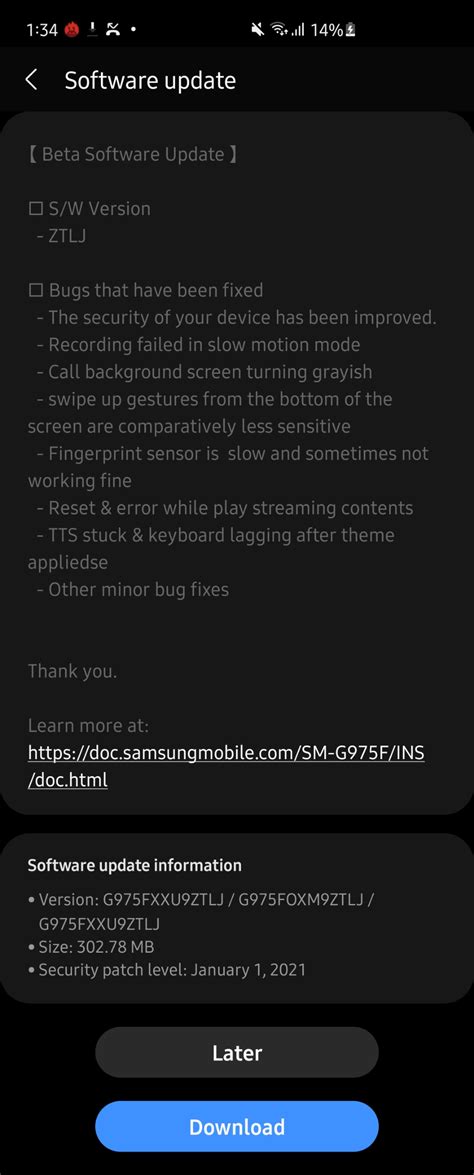 Galaxy S10 One Ui 3 0 Beta Users Just Got Another Beta Update Sammobile