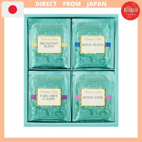 Fortnum And Mason Tea Bag Assortment T Set Black Tea 4 Varieties X 4