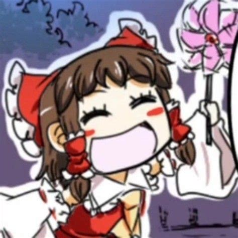 Osana Reimu Touhou Anime Mood Pics Anime