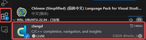 看代码神器：vscodeclangd轻松实现linux内核代码跳转（图文并茂）vscode Clangd Csdn博客