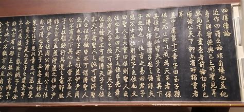 Mukogsan on Twitter 图一二和图三是乾隆和刘墉君臣的字图四是郑板桥的乾隆的字比我想象中的要好看一点不知道是不是