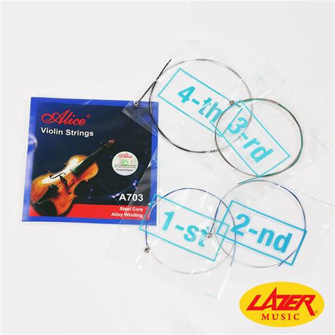 Alice A703a Violin Strings