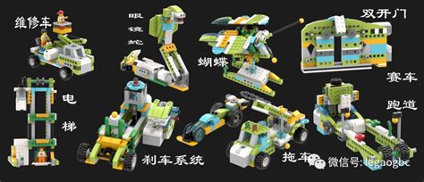 学Arduino玩转乐高机器人 电子版 恐龙园