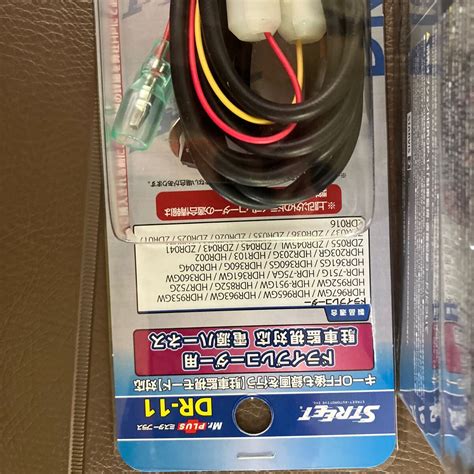 Yahooオークション コムテック Comtec ドライブレコーダー Zdr055