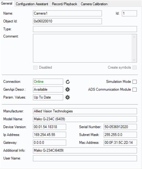 twincat vision hardware config ekvip