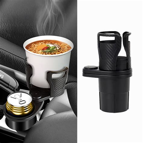 자동차컵홀더 확장형 대형텀블러 컵홀더 온채널