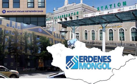 Томилгооны тойм