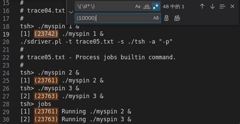 Csapp 之 Shell Lab Llyのblog