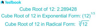 Cube Root Of How To Calculate Cube Root Of With Examples