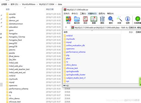 Windows Mysql怎么迁移数据库 Mysql数据库转移到其他电脑mob64ca14147fe3的技术博客51cto博客