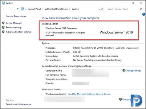 Perform Windows Server In Place Upgrade